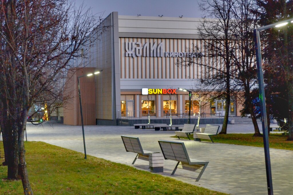 Restoran Sun Box, Nijnekamsk (Tüben Kama), foto