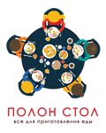 PolonStol (Transportnaya Street No:10), kamp malzemeleri  Odintsovo'dan