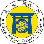 School of Martial Arts Mon (Svobody Street No:91), spor kulüpleri  Moskova'dan