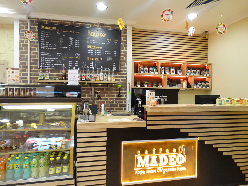 Kahve dükkanları Madeo, Moskova, foto