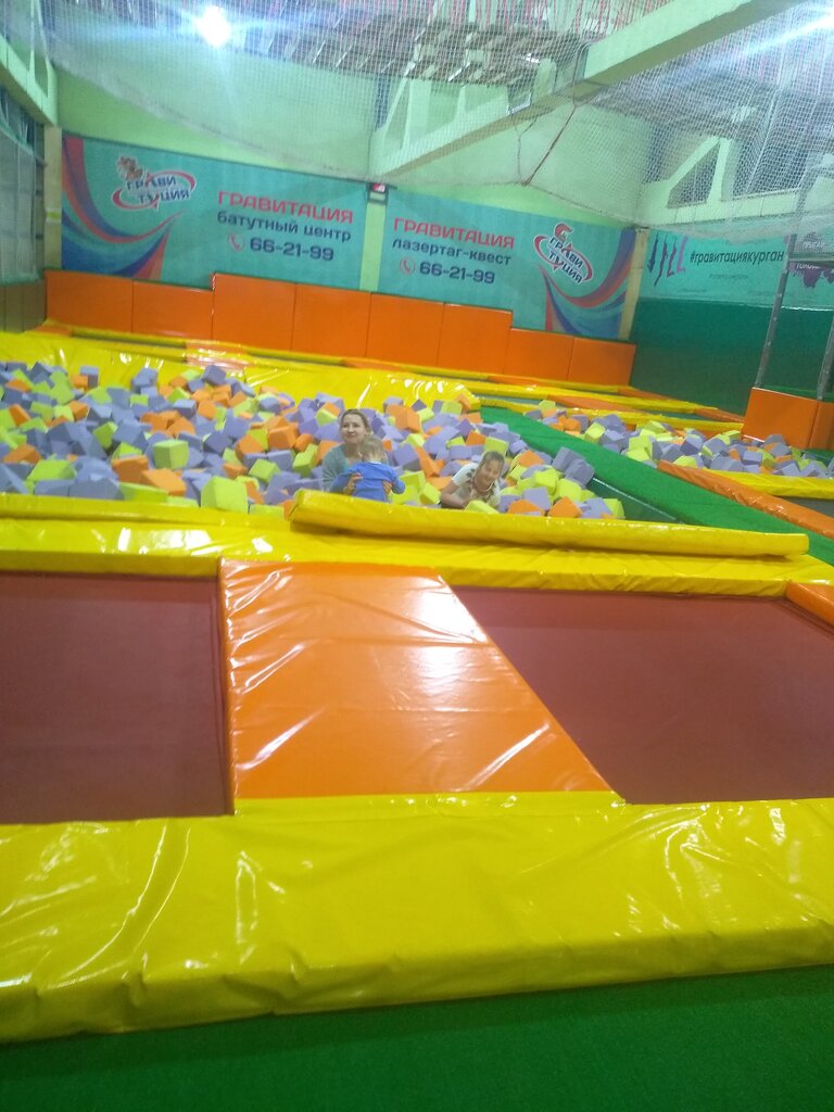 Trambolin merkezi Гравитация, Kurgan, foto
