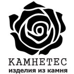Kamnetes (Osipenko Street No:2), heykel ve mezarlık taşı üreticileri  Saint‑Petersburg'dan