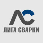 Liga Svarki (Saltykovskaya Street No:26с2), kaynak makinaları ve malzemeleri firmaları  Moskova'dan