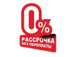 Solo design (Eren kóshesі No:66), jaluzi ve stor perde  Almatı'dan