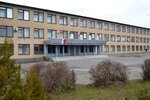 Mbou SOSh № 10 (Prostorny pereulok No:4), ortaokul  Kamensk‑Şahtinski'den