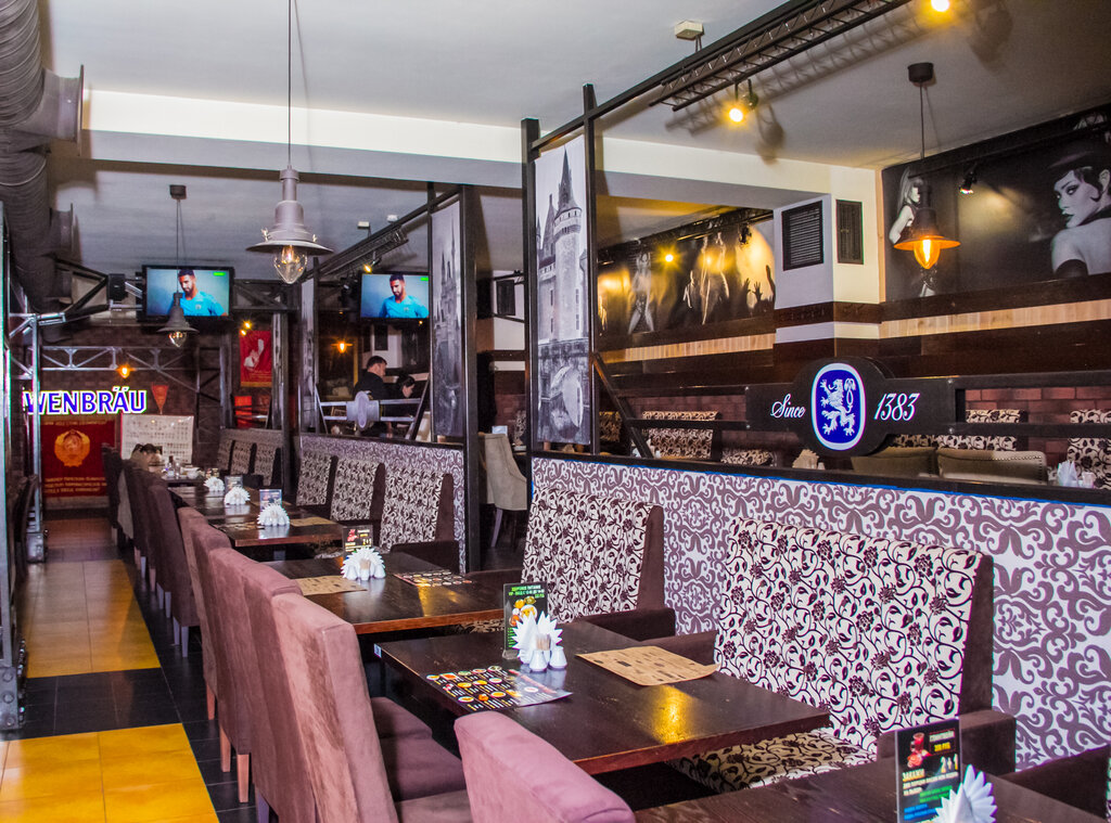 Bar Lowenbrau Haus, Moskova, foto