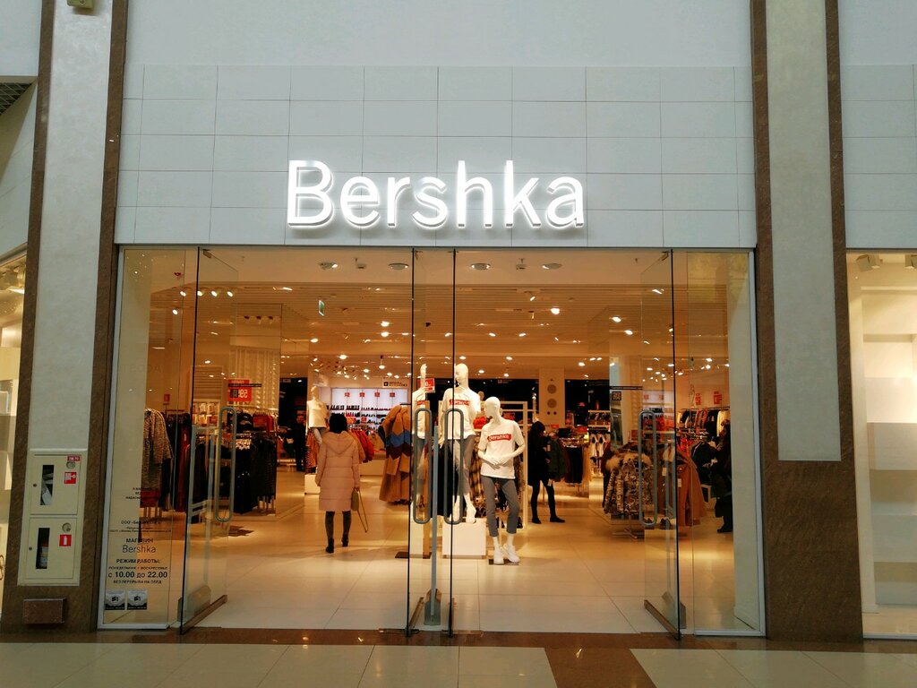 Giyim mağazası Bershka, Krasnodar, foto