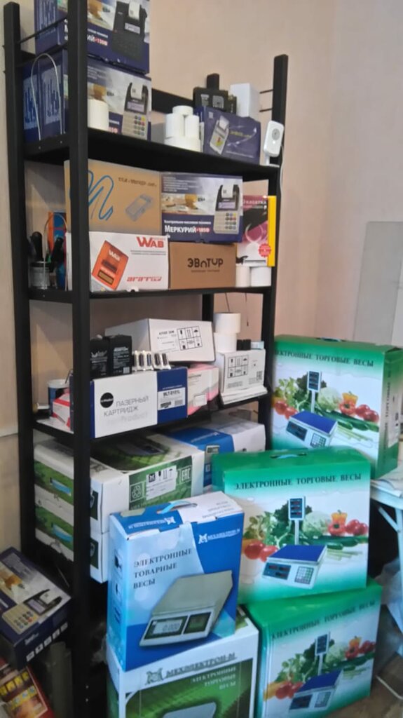 Yazar kasa ve sarf malzemeleri Cto Kkt Stel, Novosibirsk, foto