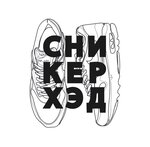 Sneakerhead (Pieramozhcaw Avenue No:5), ayakkabı mağazaları  Minsk'ten
