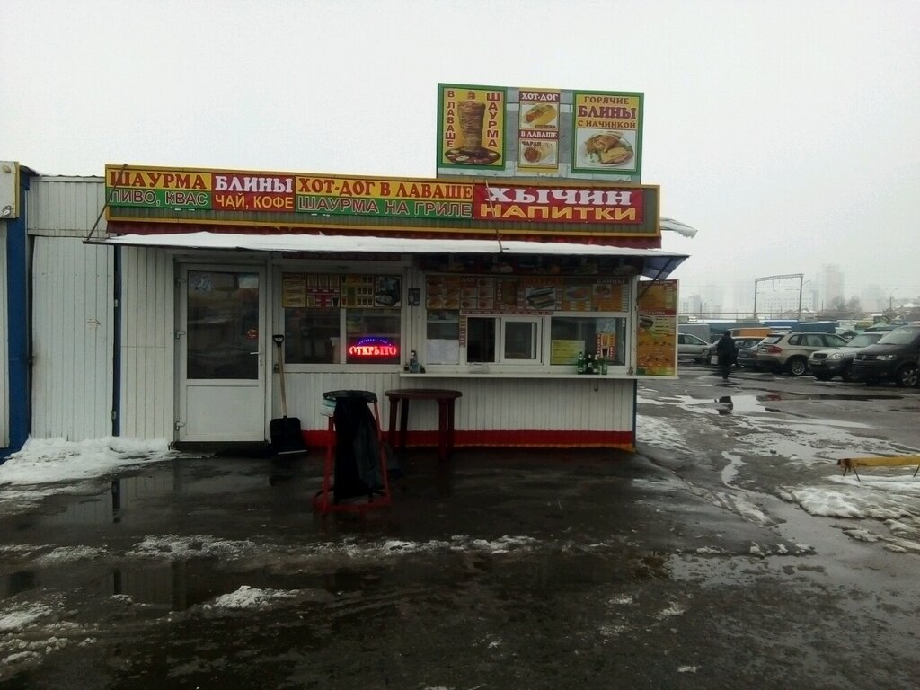 Fast food Быстрое питание, Minsk, foto