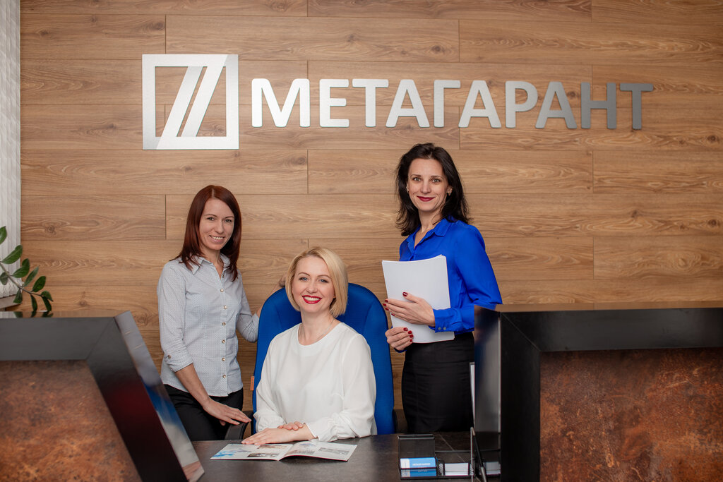 Hadde metal üretim ve satışı Metagarant Stal head office, Moguilev, foto