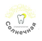 Solnechnaya Stomatologiya (ulitsa Pamyati Chernobyltsev No:1, Festivalny mikrorayon, mikrorayon Solnechny), özel ağız ve diş sağlığı klinikleri ve muayenehaneleri  Krasnodar'dan