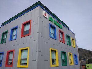 AV Klinik (Tsentralnaya ulitsa No:8, Agoy Village), tıp merkezleri ve klinikler  Krasnodarski krayından