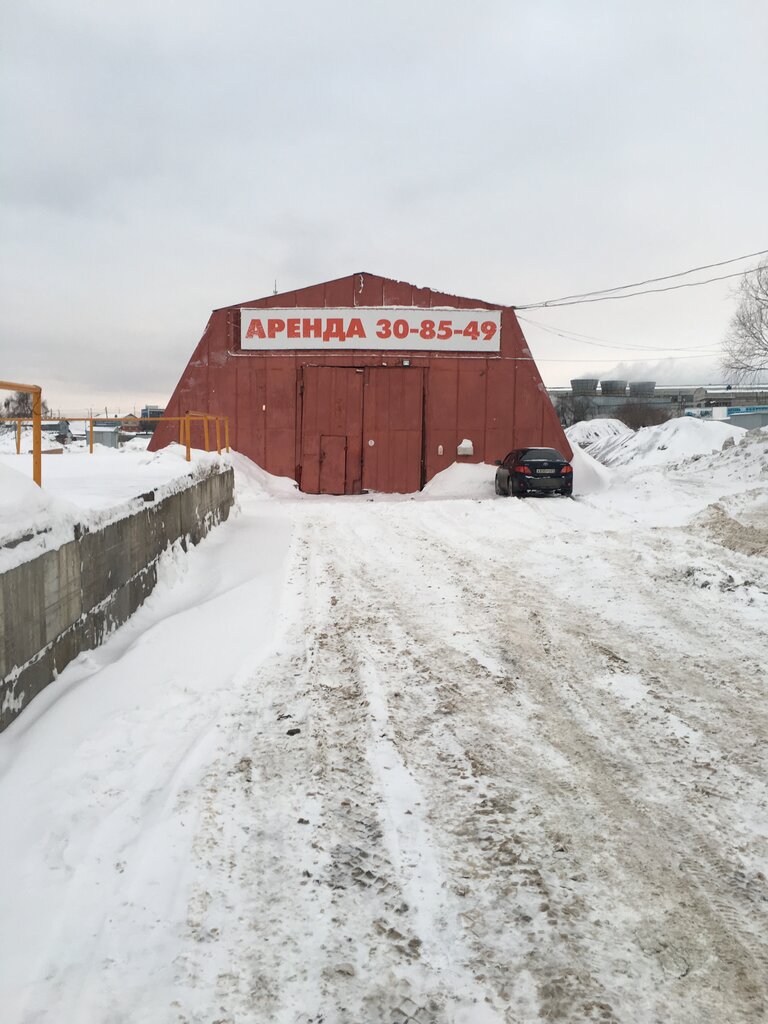 Hurda metal alımı Scrap acceptance, Cheboksary, foto