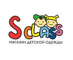 S Class (ulitsa Chernyakhovskogo No:86к1), giyim mağazası  Yekaterinburg'dan