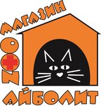 Айболит (Bazarnaya ulitsa No:32), petshop  Novoşahtinsk'ten