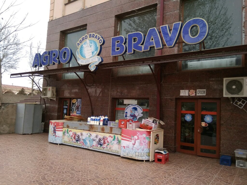Market Yuldashev Sh.sh., Semerkant, foto