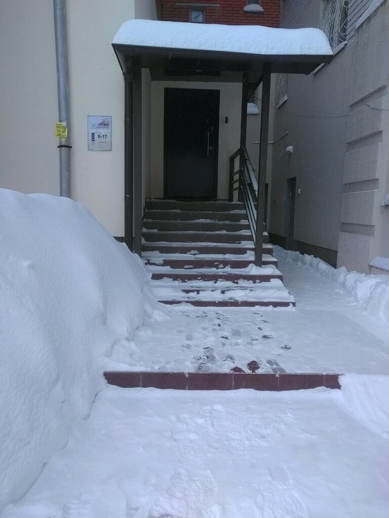 Mimari proje firmaları Arkhitekturnoye byuro Klassika, Cheboksary, foto