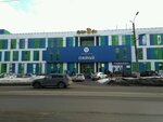 Женская одежда и текстиль для дома (Gubkina Street No:17Р), giyim mağazası  Belgorod'dan