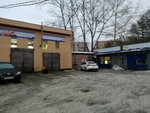 Avtoservis (bulvar Lyuby Novosyolovoy No:5с1), otomobil servisi  Odintsovo'dan
