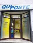 Quiposte (Calabria, Cosenza, Rende, Cosenza, Piazza Fausto e Luigi Gullo), danışmanlık hizmetleri  Calabria'dan