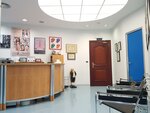 Ortodoncia Carlton (Comunidad Autónoma del País Vasco, Bizkaia, Basauri, Bilbao), özel ağız ve diş sağlığı klinikleri ve muayenehaneleri  Bilbao'dan