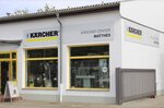 Kärcher Center Matthes (Saxony, Meißen, Meißner Straße, 2), beyaz eşya servisleri  Coswig'den