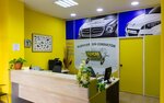 Flycar (Avenida del Puerto No:101, Valencia), oto kiralama  Valensiya'dan