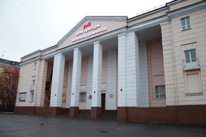 Murmanskiy Dom kul'tury Zheleznodorozhnikov (Oktyabrskaya Street No:13), kültür ocakları  Murmansk'tan