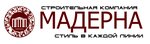 Maderna (Magistralnaya Street No:55Бс1), yazlık ev inşaatı  Belgorod'dan