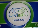 ViaR (Dzerzhinskogo Avenue No:1/1, Novosibirsk), diskler, plakalar  Novosibirsk'ten