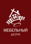 Mebelniy Dvorik (Komsomolskaya ulitsa No:9А), mobilya mağazaları  Boksitogorsk'tan