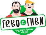 Gevo&Givi (Astrakhova avenue No:2), market  Mytişçi'den