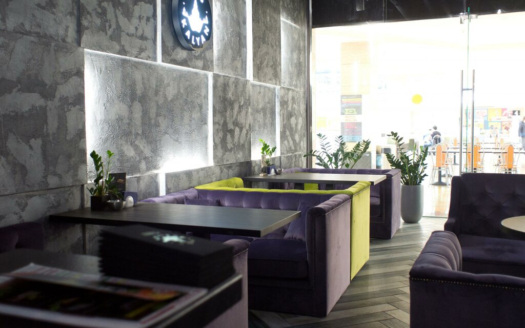 Nargile kafeler Moskalyan, Moskova, foto