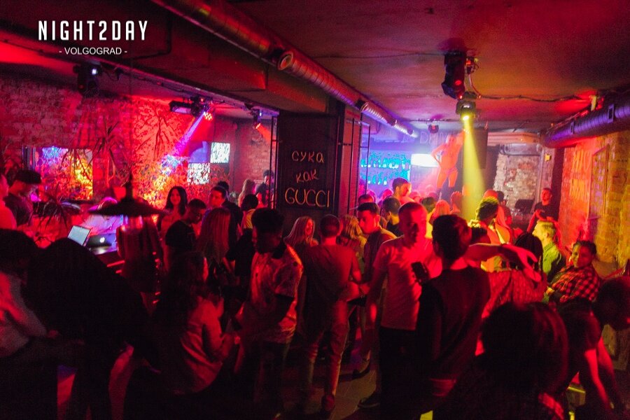 Bar Concept bar DaVinci, Volgograd, foto