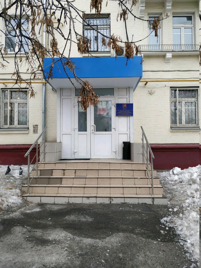 Konut servisleri kuruluşları Дирекция ЖКХ и благоустройства Юго-Восточного административного округа, Moskova, foto