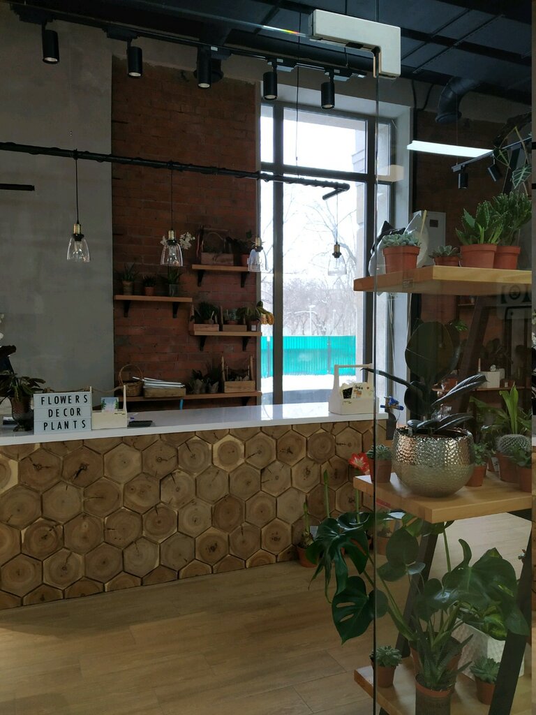 Çiçekçiler Pure Mono, Moskova, foto