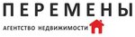 Peremeny (Ogneuporschikov Street No:2), emlak ofisi  Verhniaya Pyşma'dan