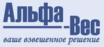 Alfa-Ves (ulitsa Permitina No:24), tartı ve baskül firmaları  Novosibirsk'ten