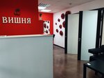 Вишня (Sovetskaya Street No:101), güzellik salonu  Novosibirsk'ten