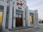Оцор Регион (Pritomskiy prospekt No:4), demiryolları yönetimi ve bakımı   Kemerovo'dan