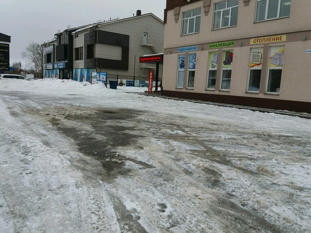 Otoparklar Parking lot, İvanovo, foto