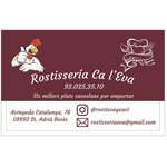 Rostissería Ca l'Eva (Calle Sant Joan No:1, Santa Coloma de Gramenet, Sant Adriá de Besós), market  Katalonya'dan