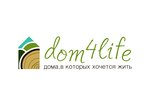 Dom4life (ulitsa Lenina No:36, rabochiy posyolok Zaokskiy), yazlık ev inşaatı  Tulskaya oblastından