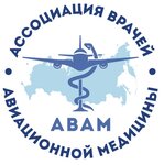 Aviation Medicine Doctors Association (Иваньковское шоссе No:7), dernekler, birlikler  Moskova'dan