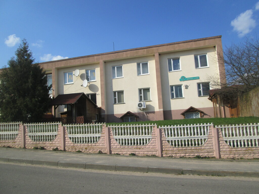 Eczaneler Pharmacia Grodno apteka № 218, Grodnenskaya oblastı, foto