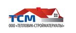 Teplovik-Stroymaterialy (Uralskaya ulitsa No:1В, posyolok Dalniy), çimento firmaları  Uhta'dan