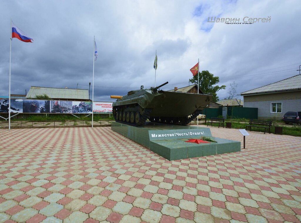 Teknoloji anıtı Боевая машина пехоты, Krasnoyarski krayı, foto