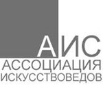 Art Critics And Art Historians Association (Sivtsev Vrazhek Lane No:43), sivil toplum kuruluşları  Moskova'dan