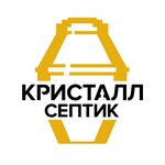 Kristall Septic (ulitsa Beloborodova No:2), su arıtma ve ekipmanları  Mytişçi'den